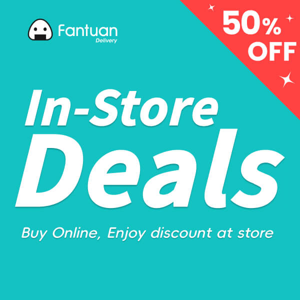 In-store Deals