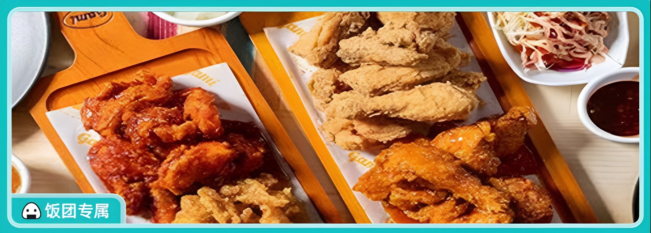 Gami Chicken (Burwood) Delivery【Menu & Prices & Promotion】| Burwood ...