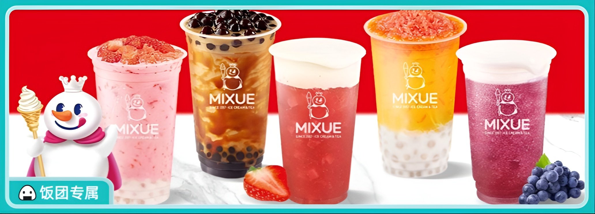 Order Mixue Ice Cream & Tea (Garden City) in Mount Gravatt,QLD | Menu ...