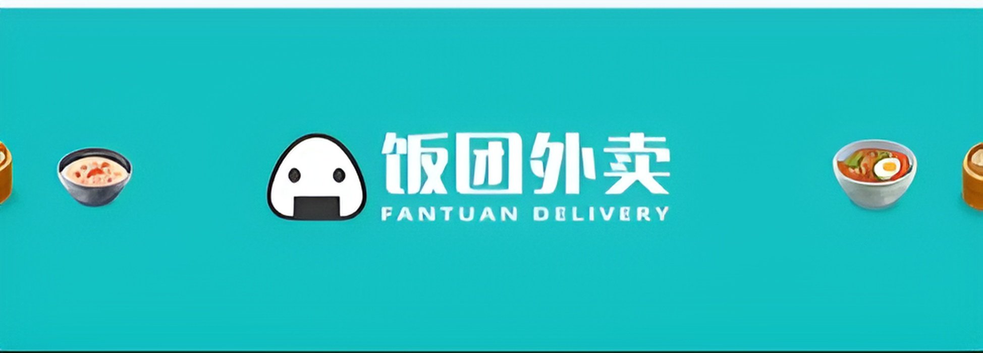Its Tea POP UP STORE Its Tea福利门店 Delivery【Menu & Prices & Promotion ...