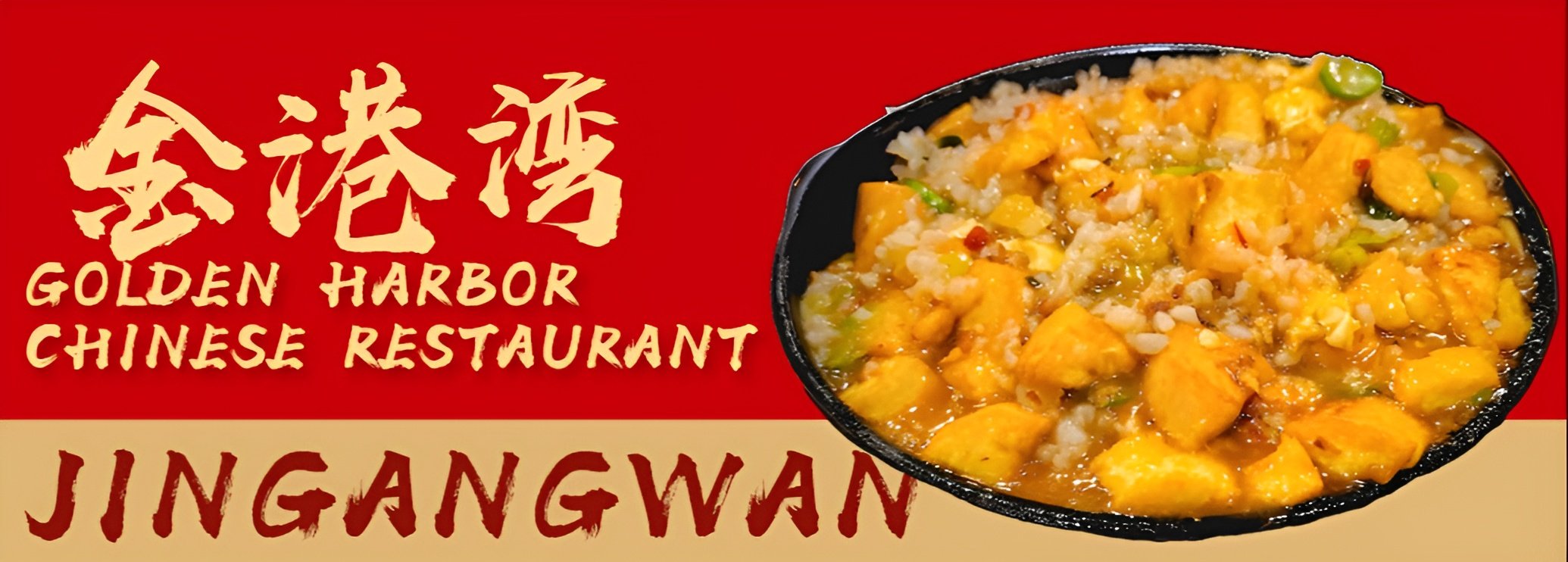 Order Golden Harbor Chinese Restaurant (Aurora) in Aurora,ON | Menu ...