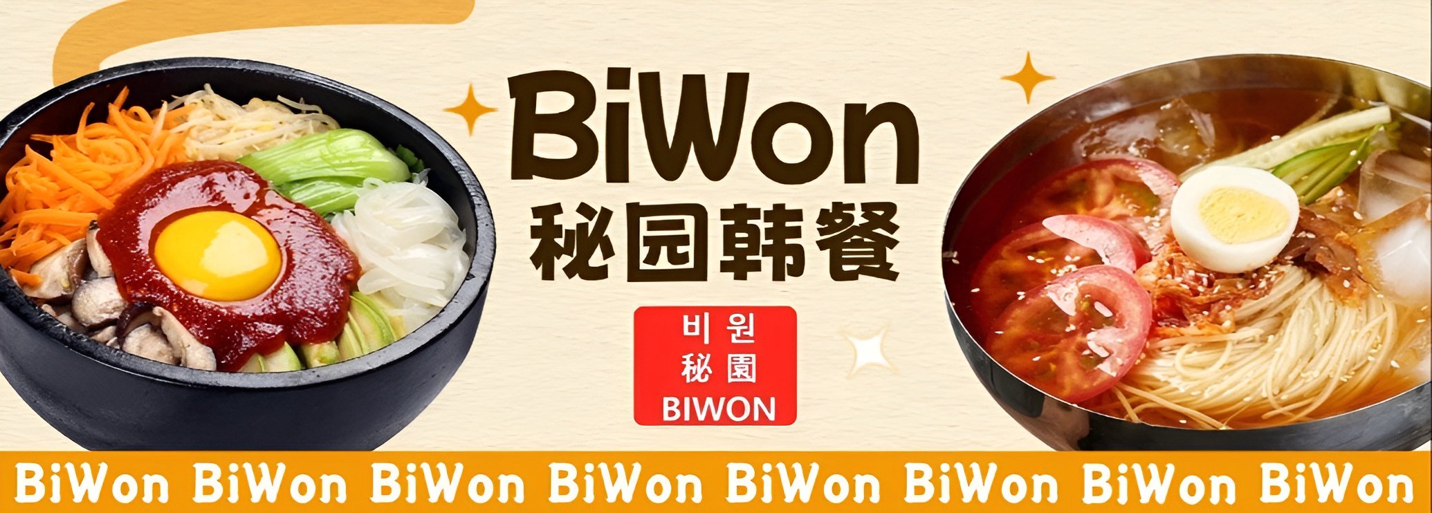 Order BiWon Korean Restaurant (DT) in Toronto,ON | Menu & Prices | Fantuan