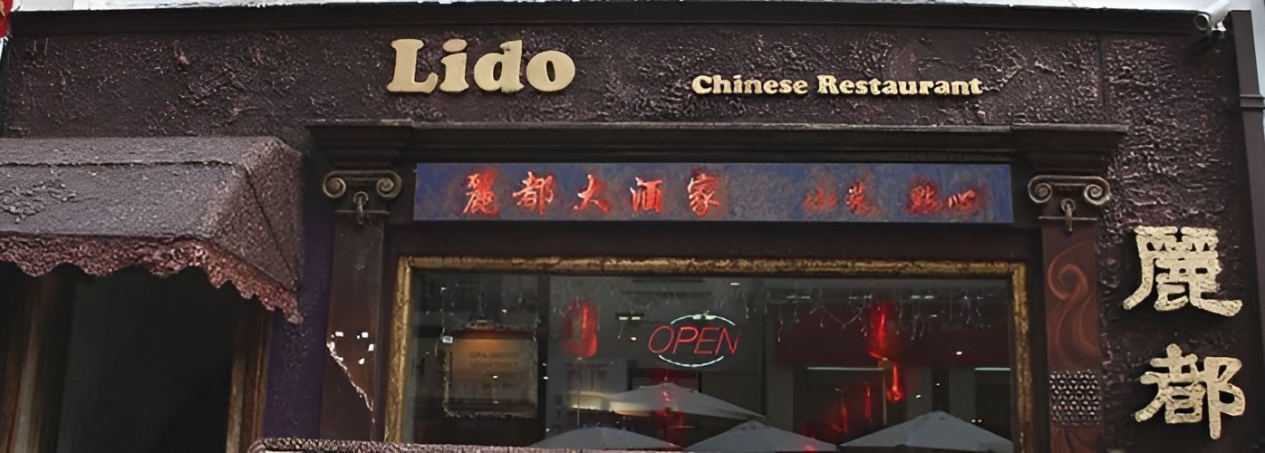 Lido Chinese Restaurant (Chinatown) 丽都港式点心 (中国城) Delivery【Menu & Prices ...