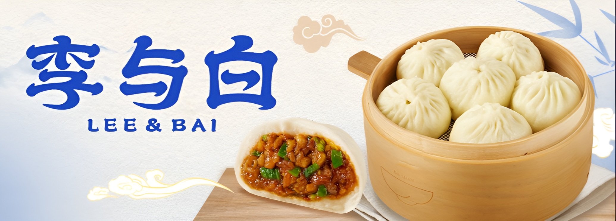 Order Lee & Bai Chinese Buns Shop (Sunnyvale) in Sunnyvale,CA | Menu ...