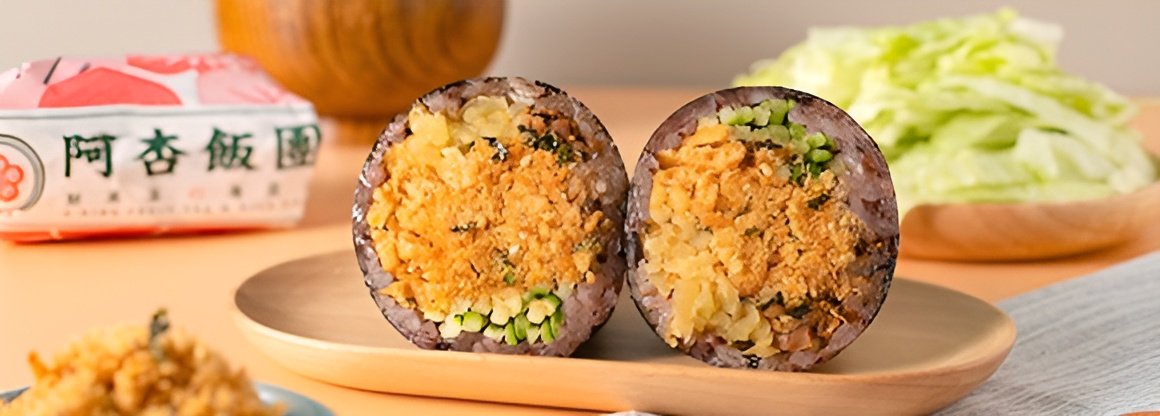 A-XING RICE ROLL (San Gabriel) 🔥立减10刀 | 阿杏饭团 (San Gabriel) Delivery ...