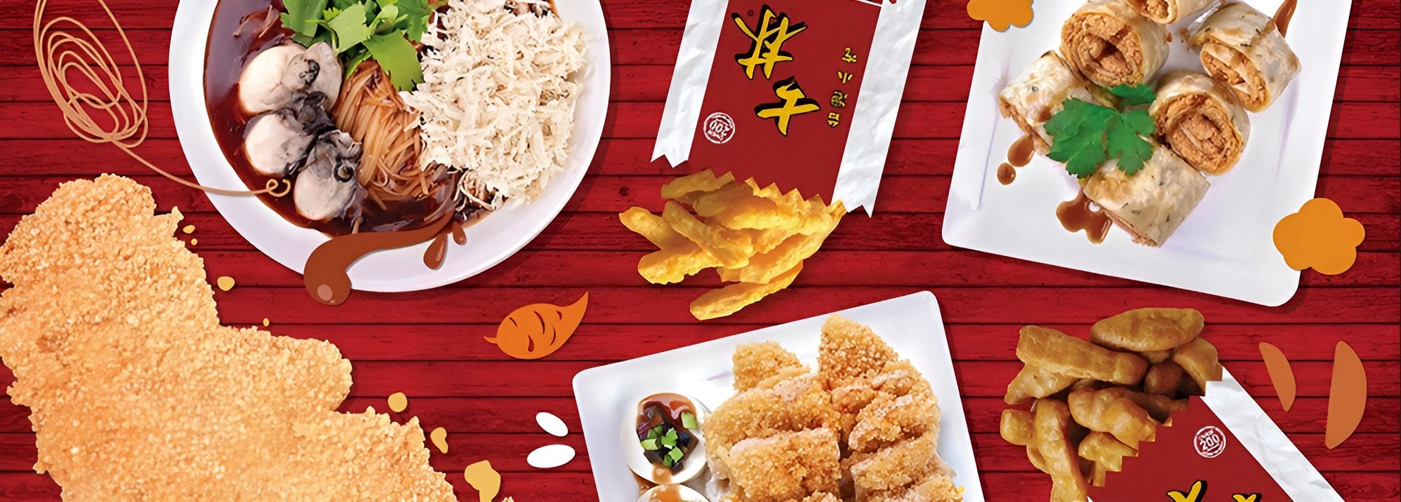 Shihlin Taiwan Street Snacks (Pleasanton) 士林鸡排 Shihlin Taiwan Street Snacks (Pleasanton ...