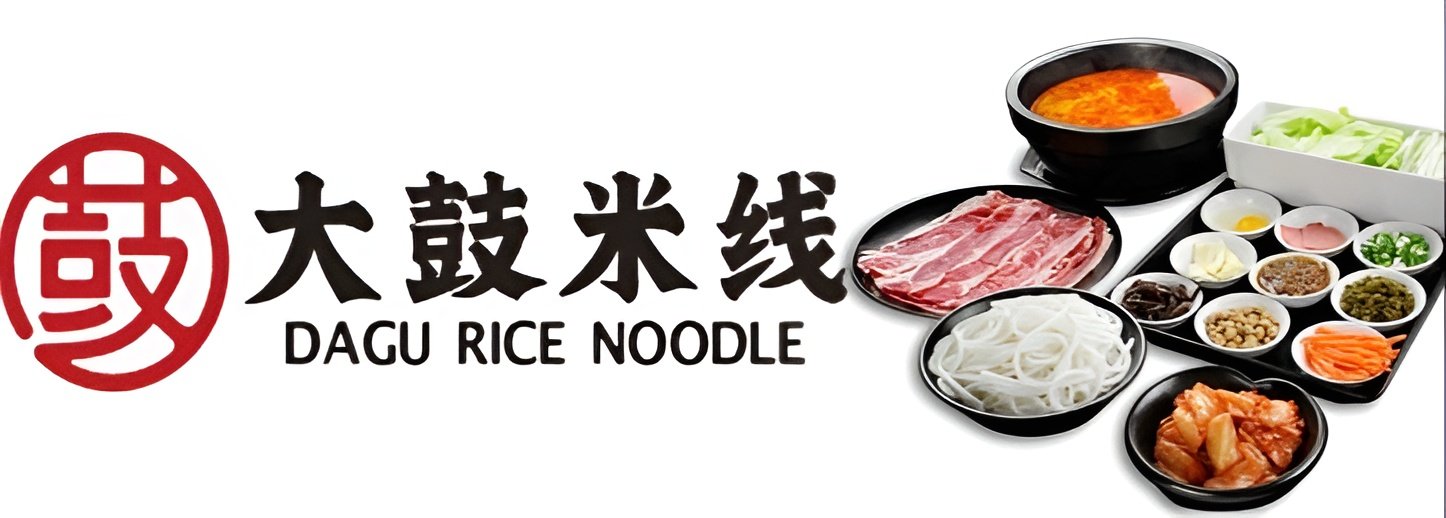 YY Time (原大鼓米线) 友缘时光 (原大鼓米线) Delivery【Menu & Prices & Promotion ...