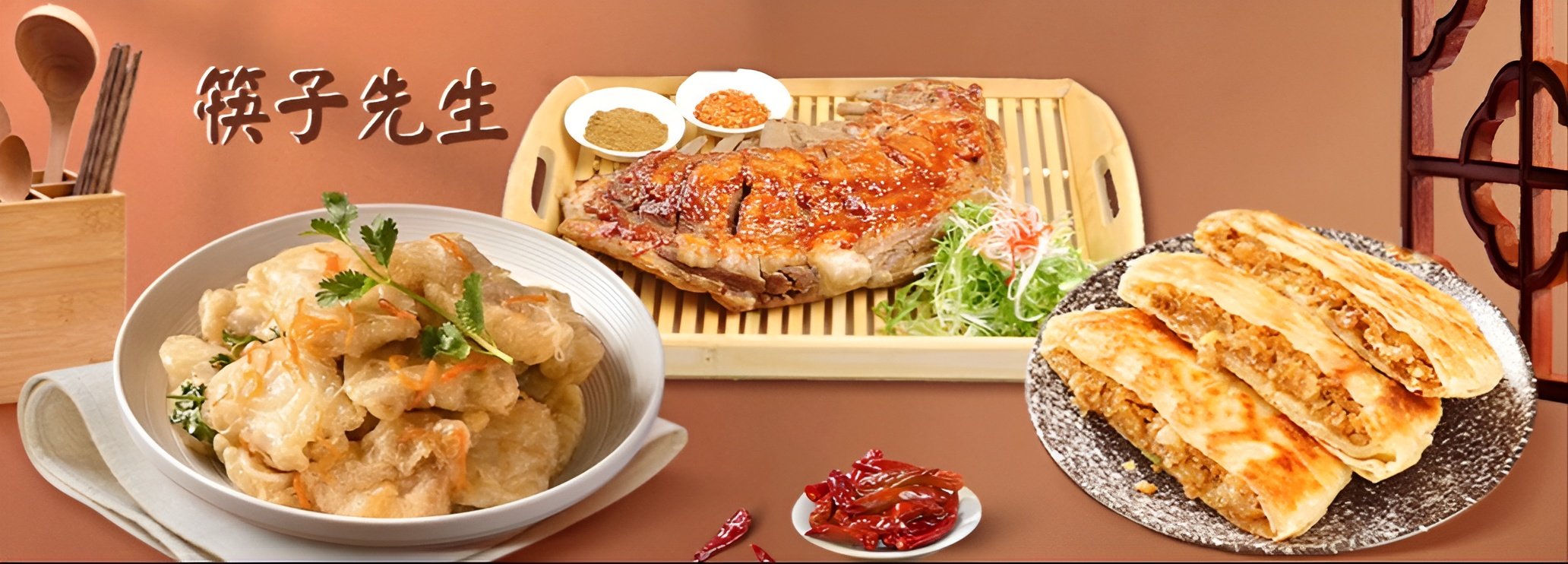 B30G5OFF | Mr Chopstix 满30减5 | 筷子先生-深夜食堂 Delivery【Menu & Prices ...