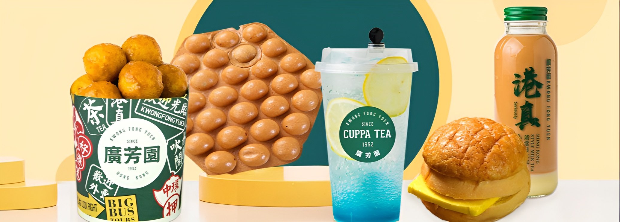CUPPA TEA 🔥满$20减$10 | 广芳园 CUPPA TEA Delivery【Menu & Prices & Promotion ...