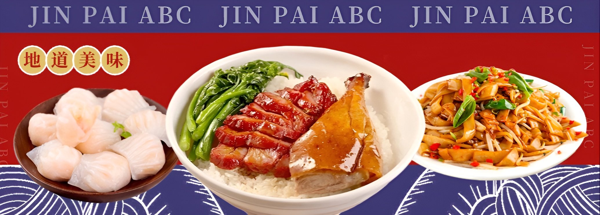 ABC Seafood (USC) 🔥立减20刀 | 金牌 ABC Seafood (USC) Delivery【Menu & Prices ...