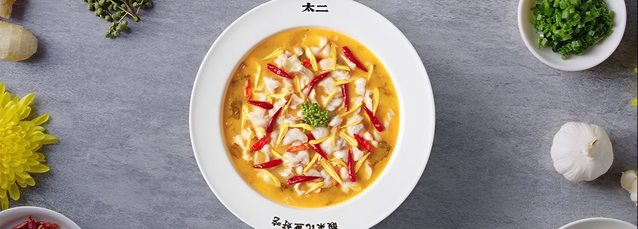 TAI ER SICHUAN CUISINE (Tangram) 爆减$15 | 太二酸菜鱼 (Tangram) Delivery【Menu ...