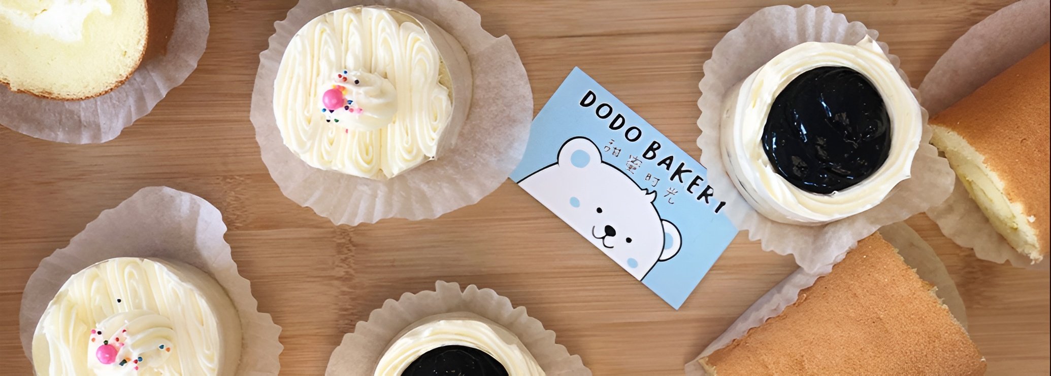 Dodo Bakery 新店上线 | Dodo Bakery (费城) Delivery【Menu & Prices & Promotion ...