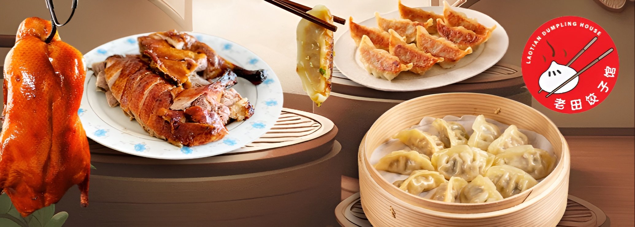 Order Lao Tian Dumplings House (Evanston ) in Evanston,IL | Menu ...