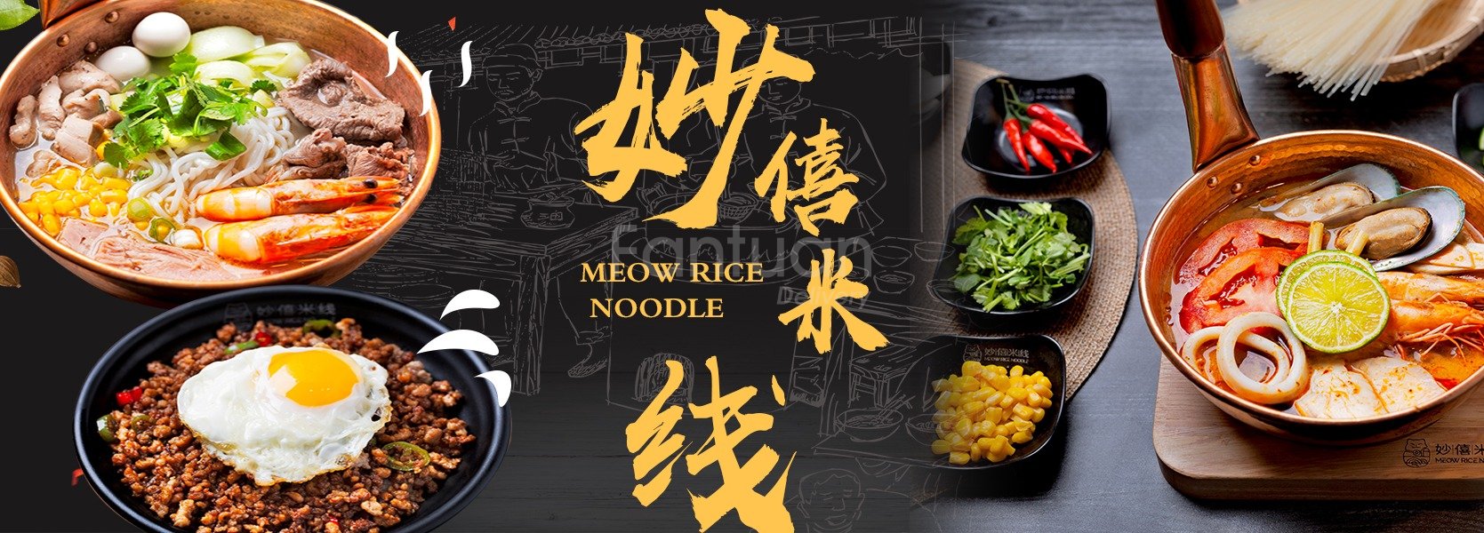 Meow Rice Noodle-LA Line 妙僖米线-LA专线 Delivery【Menu & Prices & Promotion ...