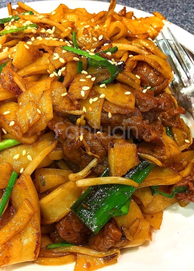 Peking Duck New World Mall (Flushing) Delivery & Takeout | Menu ...