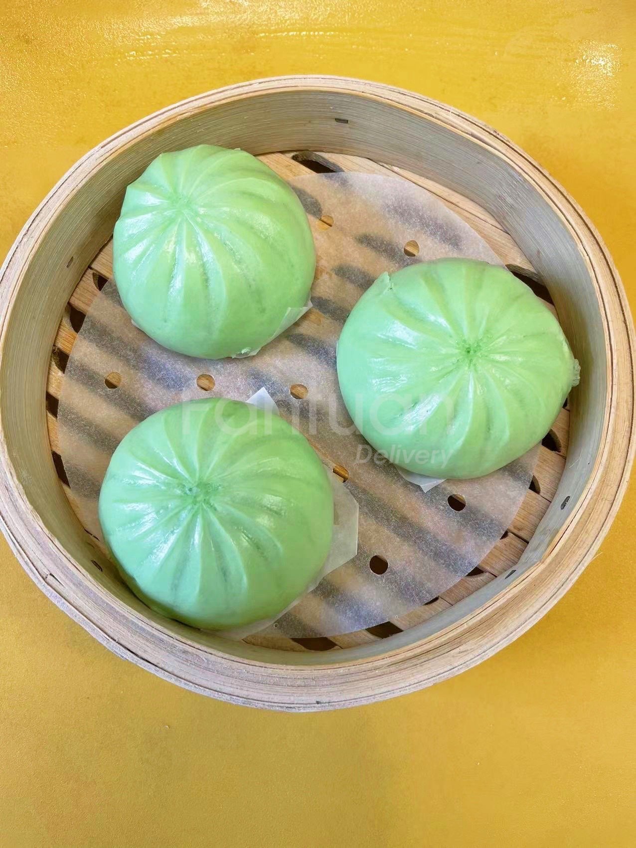 Jingle Bao 蒸个包 Jingle Bao Delivery【Menu & Prices & Promotion ...