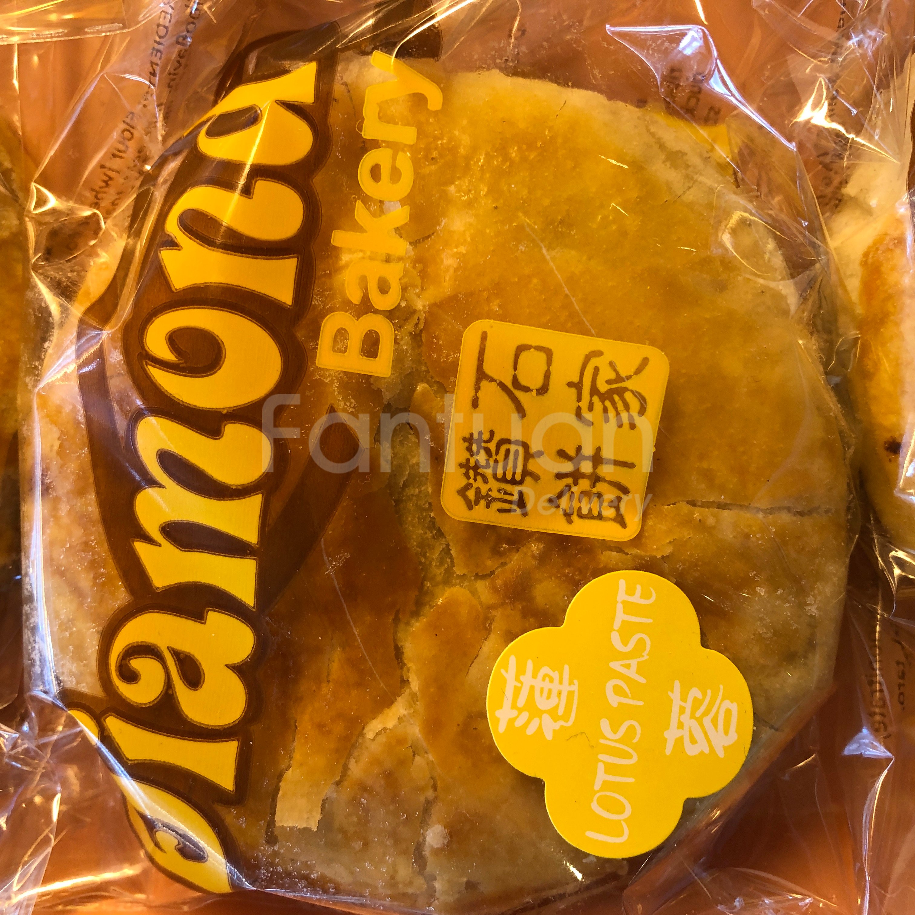 Order Diamond Bakery (Monterey Park) 钻石饼家Diamond Bakery (Monterey Park ...