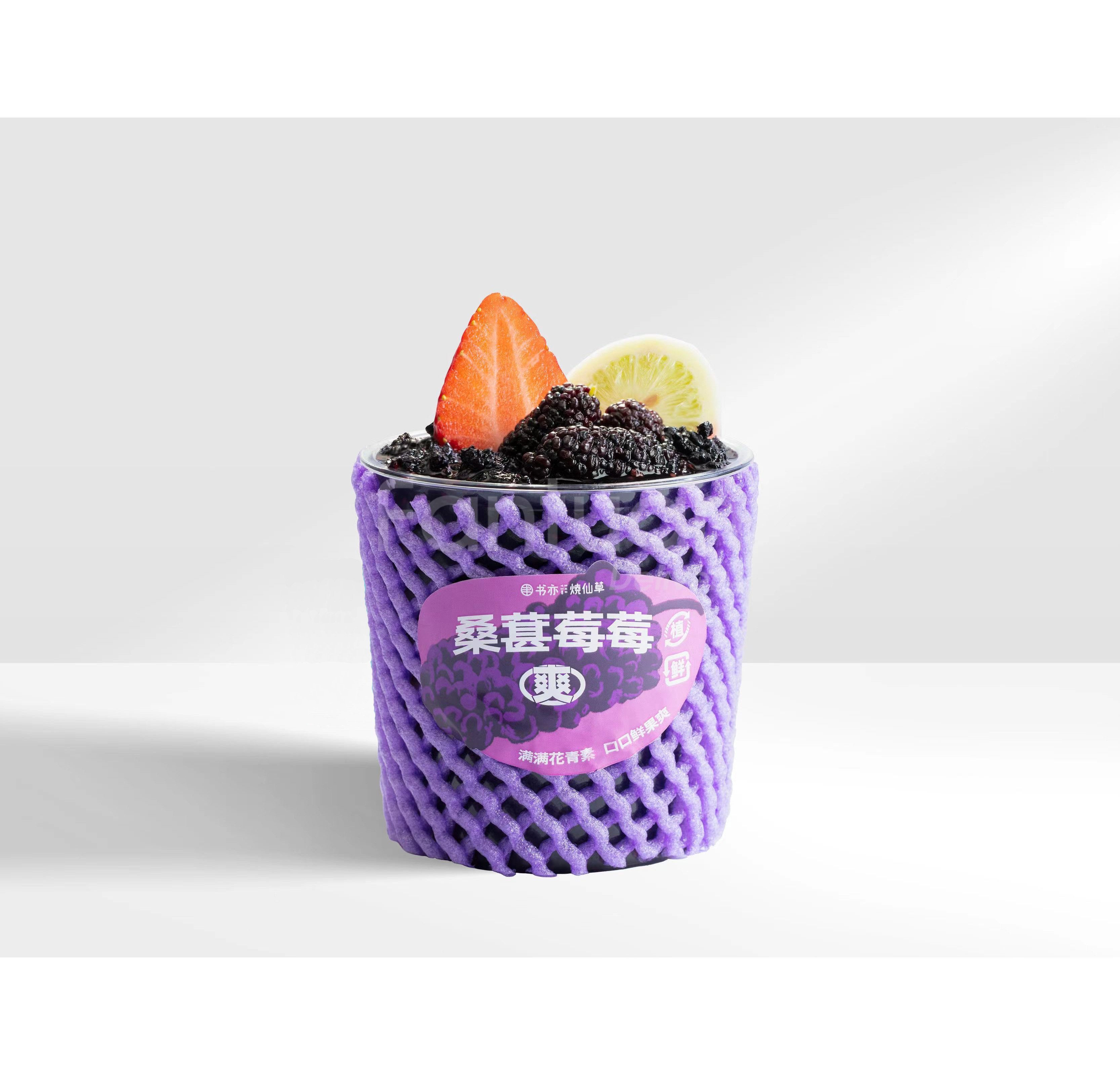 Shuyi Tealicious | 半杯都是料 (Byward) Delivery & Takeout | Menu & Review ...