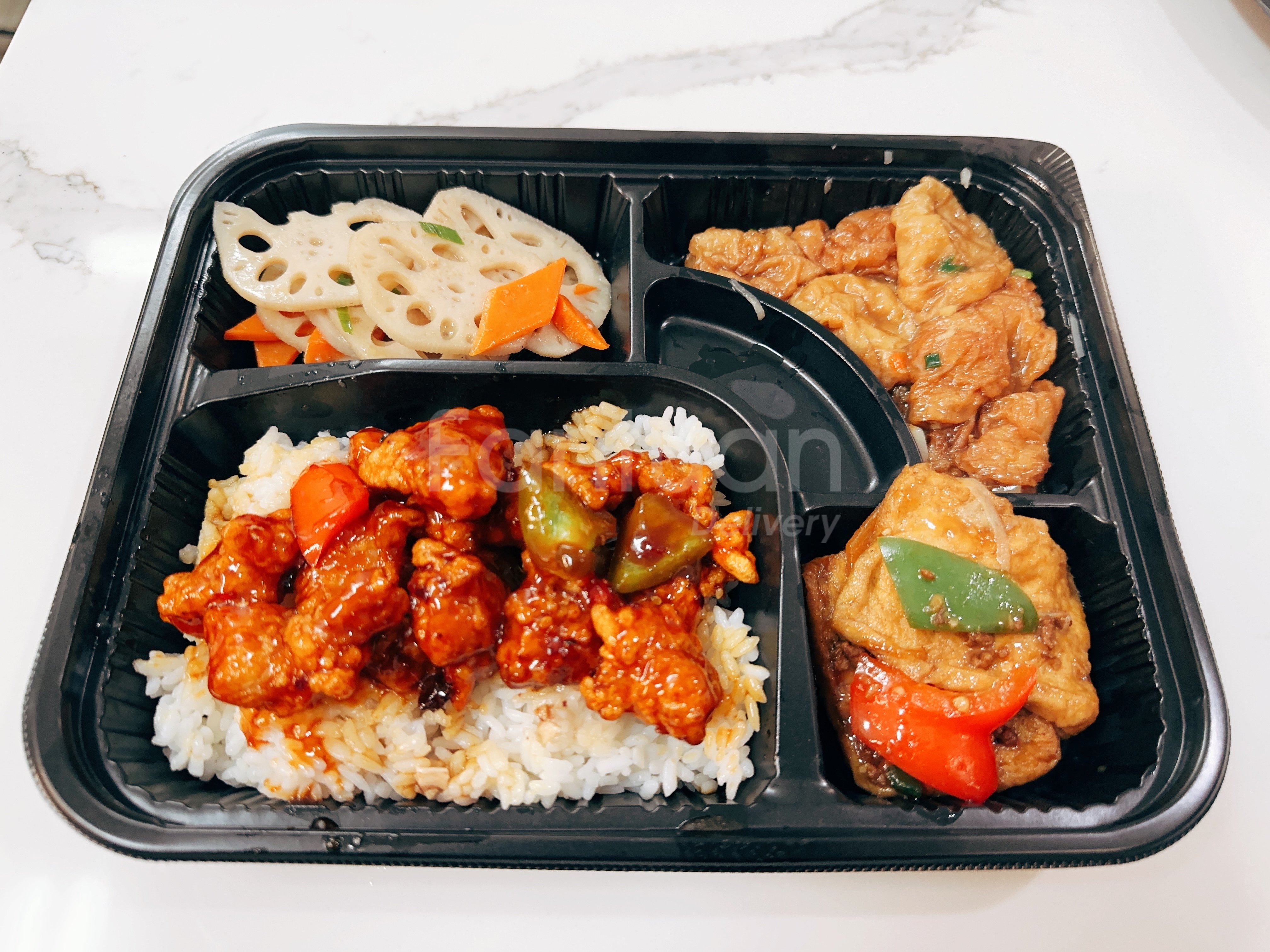 C-Block Taiwanese Bento | 15% Off (DT) Delivery & Takeout | Menu ...