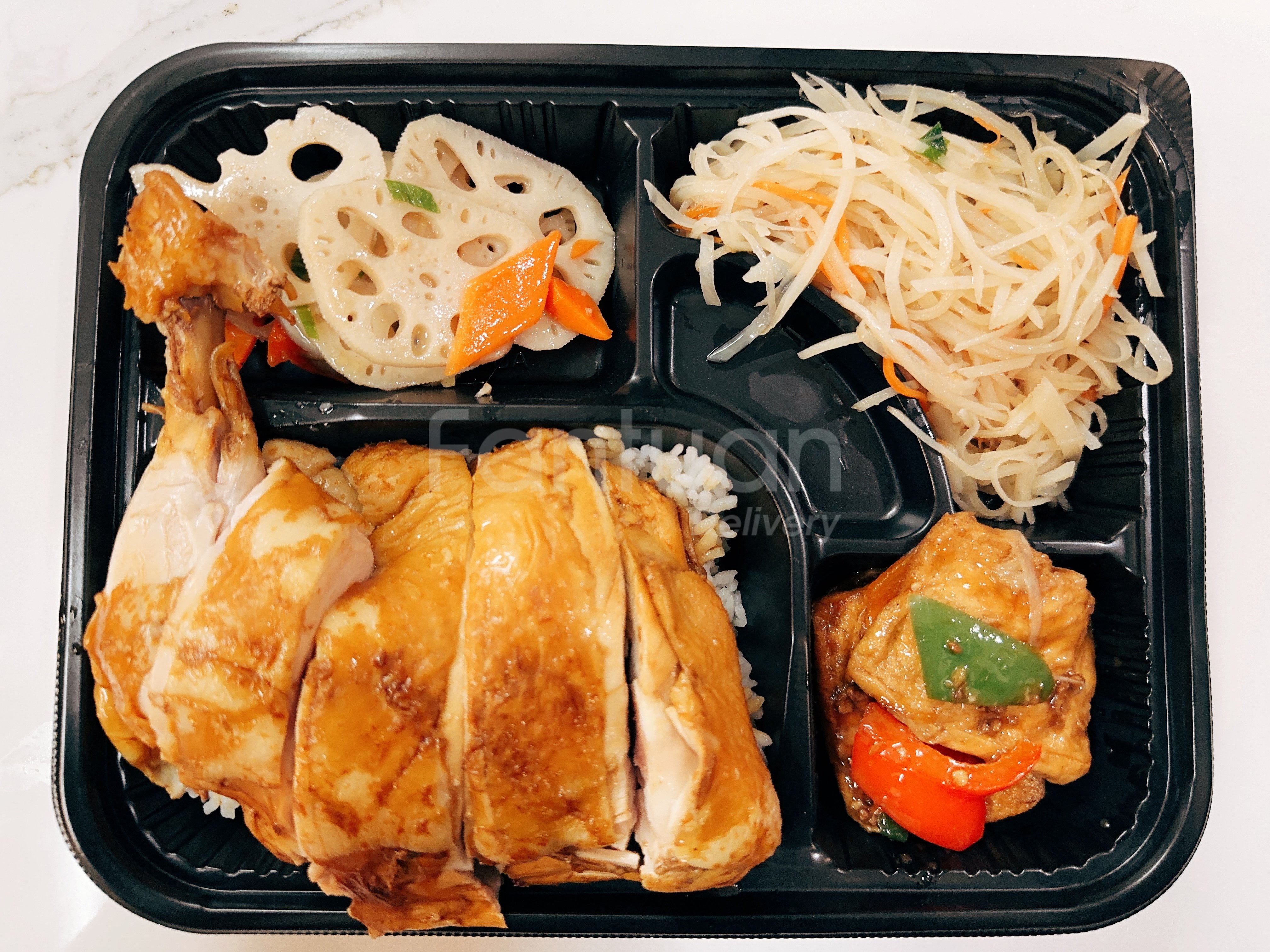 C-Block Taiwanese Bento (DT) - VIP 30% OFF C Block 路口小店台式便当 | VIP全场7折 ...