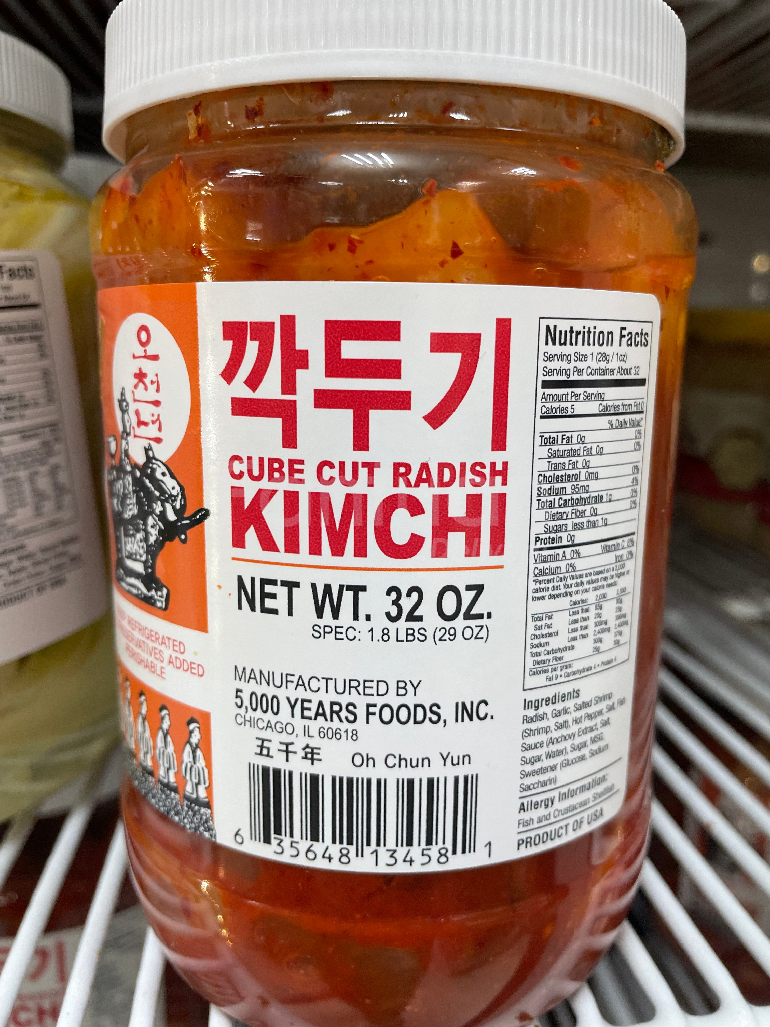Kimchi, Bulgogi | Young's Oriental Grocery Store Delivery & Takeout ...