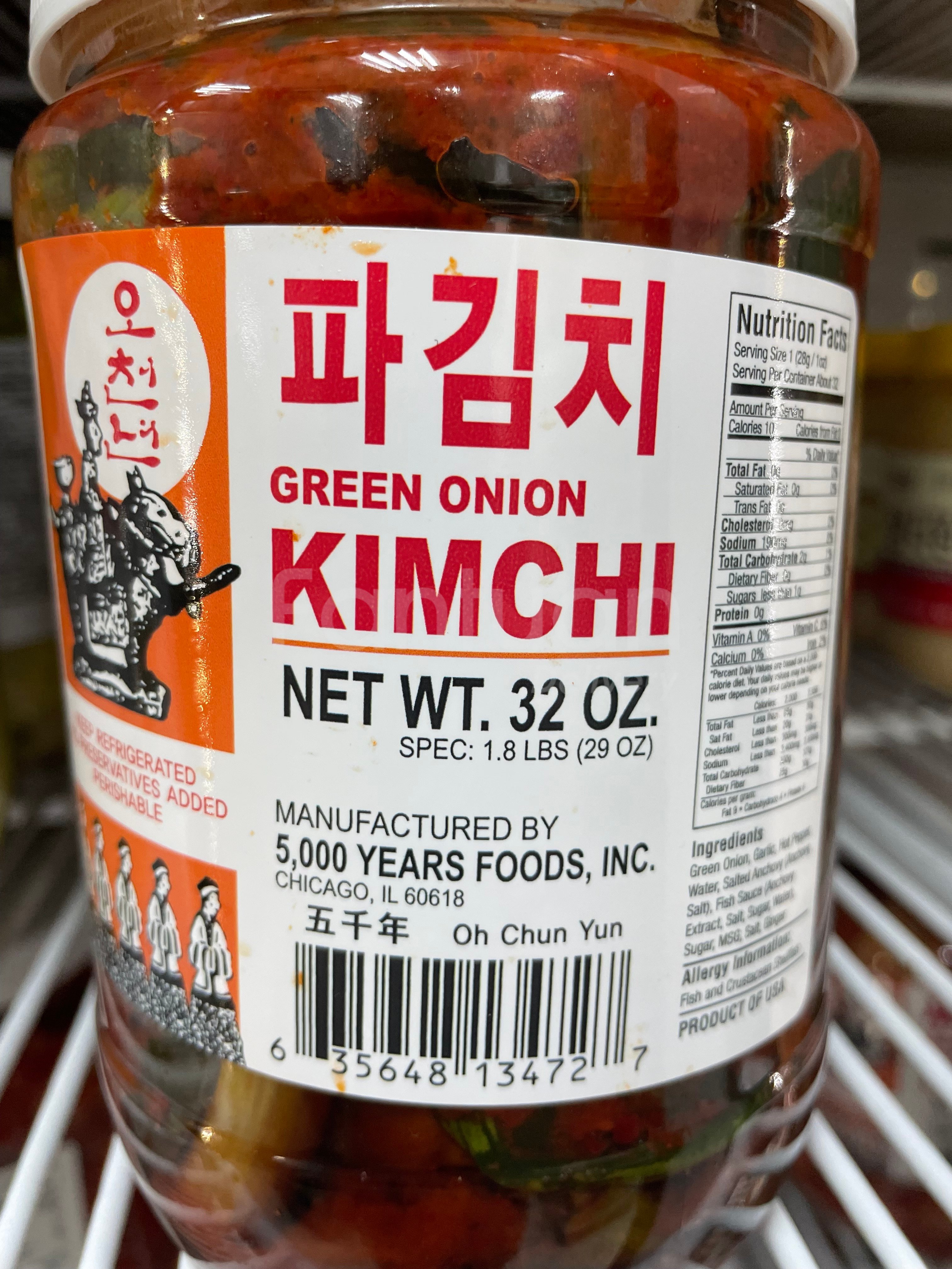 Kimchi, Bulgogi | Young's Oriental Grocery Store Delivery & Takeout ...