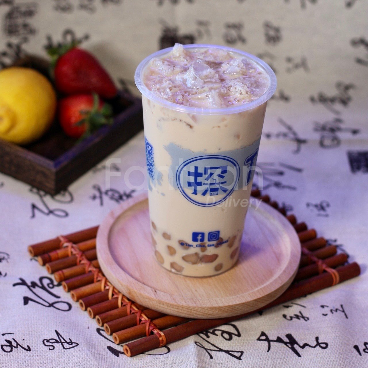 🔥新店上线🔥 | Tan Boba Tea Shop Delivery & Takeout | Menu & Review | Tempe ...