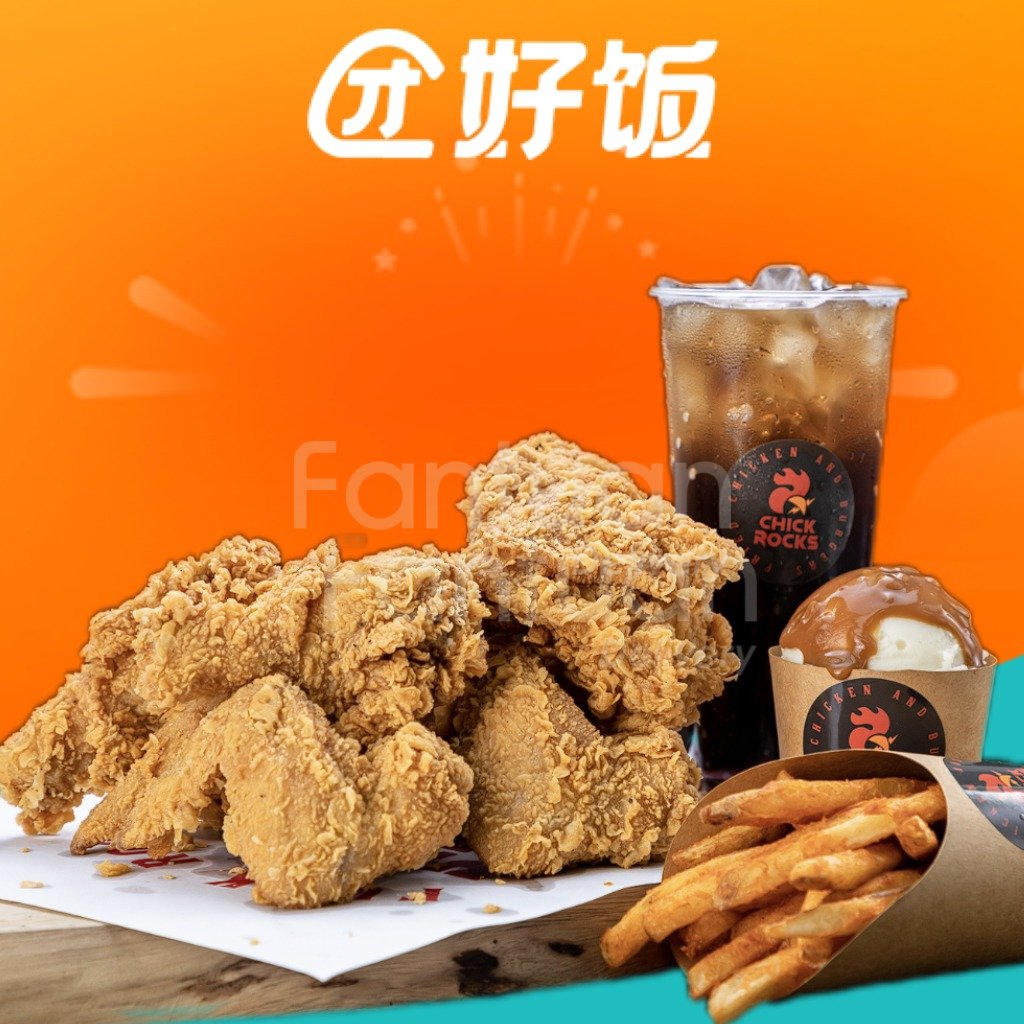 Order Fried Chicken Chick Rocks·Fan Deals 摇滚鸡·团好饭 (法拉盛) Delivery【Menu ...