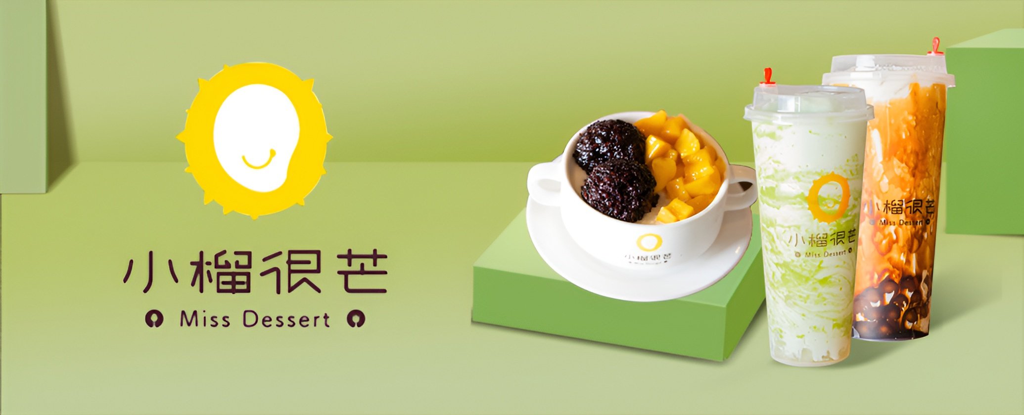 Miss Dessert 小榴很芒 Miss Dessert Delivery【Menu & Prices & Promotion ...