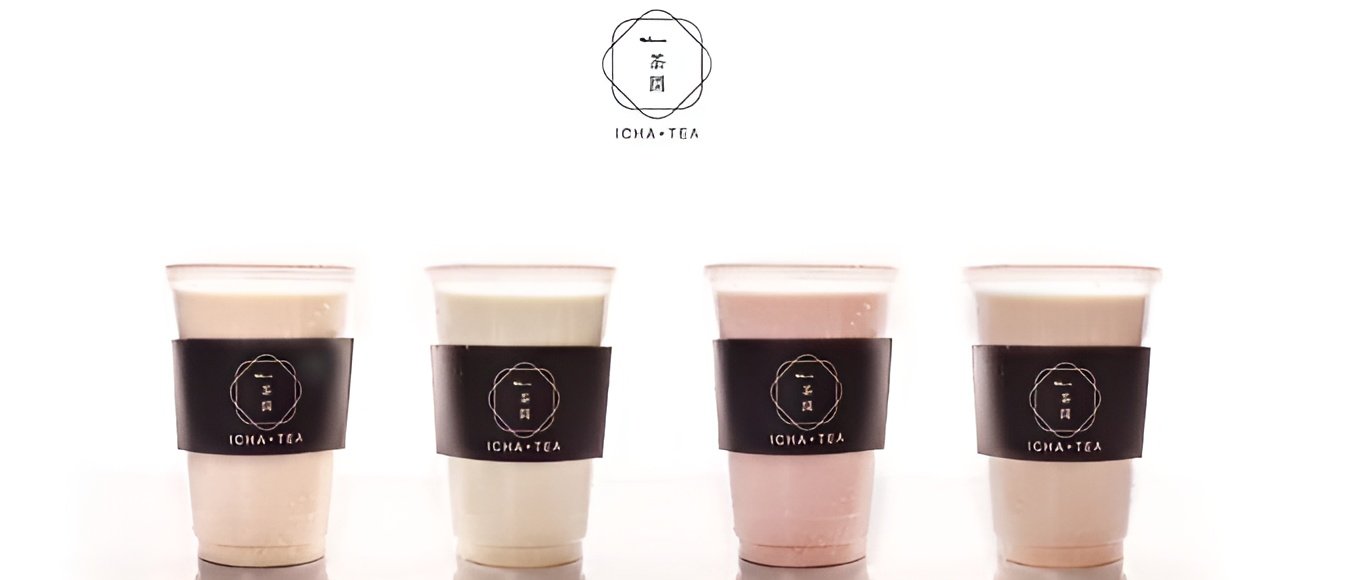 ICHA TEA (DT) 一茶间 (DT) Delivery【Menu & Prices & Promotion】| Toronto ON ...