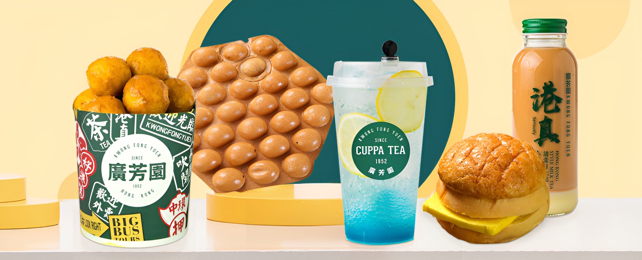 CUPPA TEA (Flushing) $6内免单 | 广芳园 CUPPA TEA (法拉盛) Delivery【Menu & Prices ...