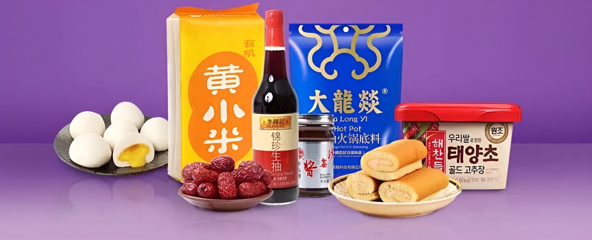 Classic Tea Lounge supermarket 茶栈零食铺 (KST) Delivery【Menu & Prices ...