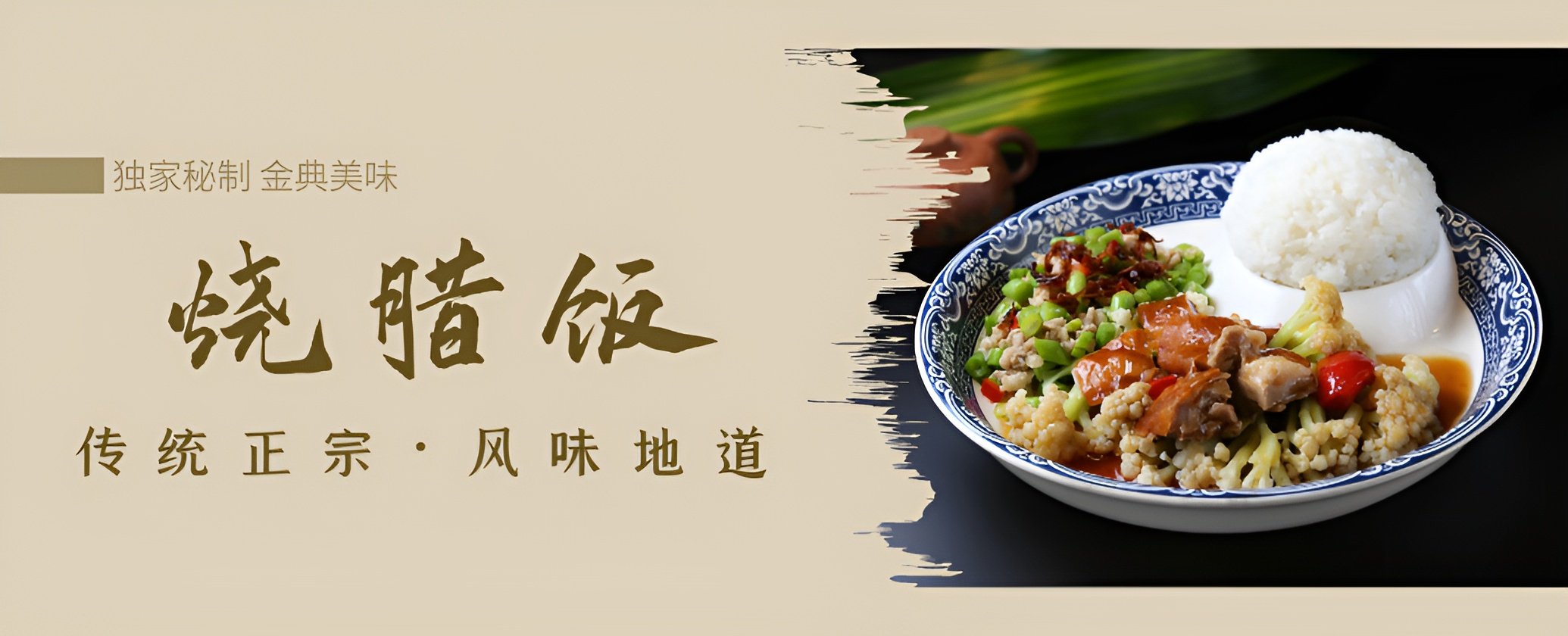 Ming Wong Restaurant (Jersey City) 明旺食堂 (New Jersey 专送) Delivery【Menu ...