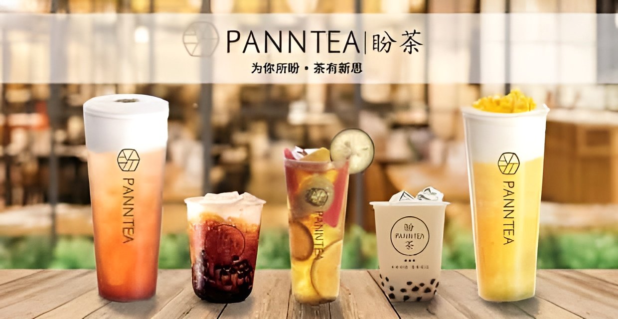 Order Panntea Ultimo in Sydney,NSW | Menu & Prices | Fantuan