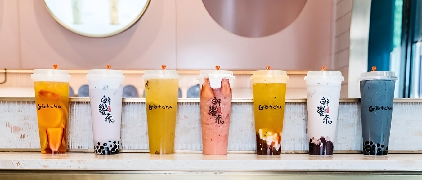 Gotcha Bubble Tea (MISS) Gotcha Tea 鲜饗茶 (MISS) Delivery【Menu & Prices ...