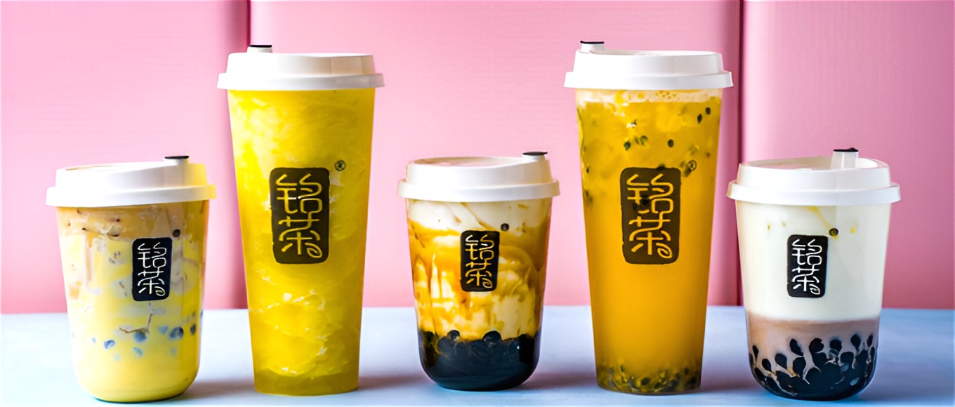 $5 OFF | Buy one get one free M Tea special drinks LIC $5内免单 | 铭茶 M Tea ...