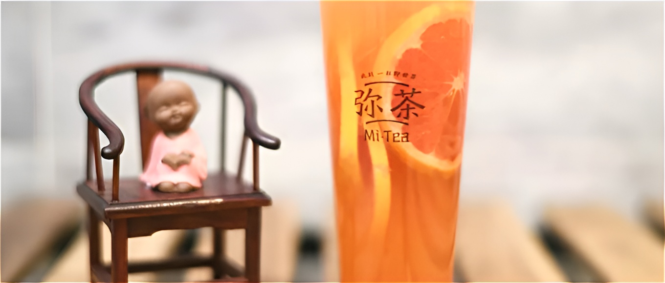 Order Mi Tea (Edison) in Edison,NJ | Menu & Prices | Fantuan