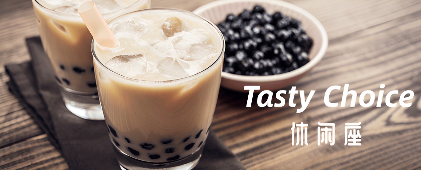 Tasty Choice Tasty Choice 休闲座 Delivery【Menu & Prices & Promotion ...