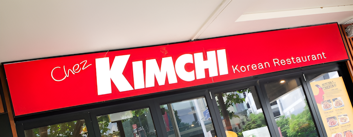 Chez Kimchi (City) Chez Kimchi | 外卖8折 (City) Delivery【Menu & Prices ...