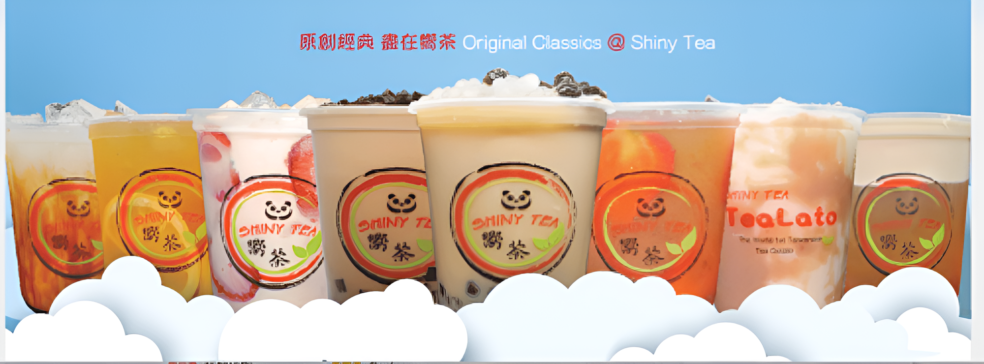 Shiny Tea (Austin) 嚮茶 Shiny Tea (Lougheed) Delivery【Menu & Prices ...
