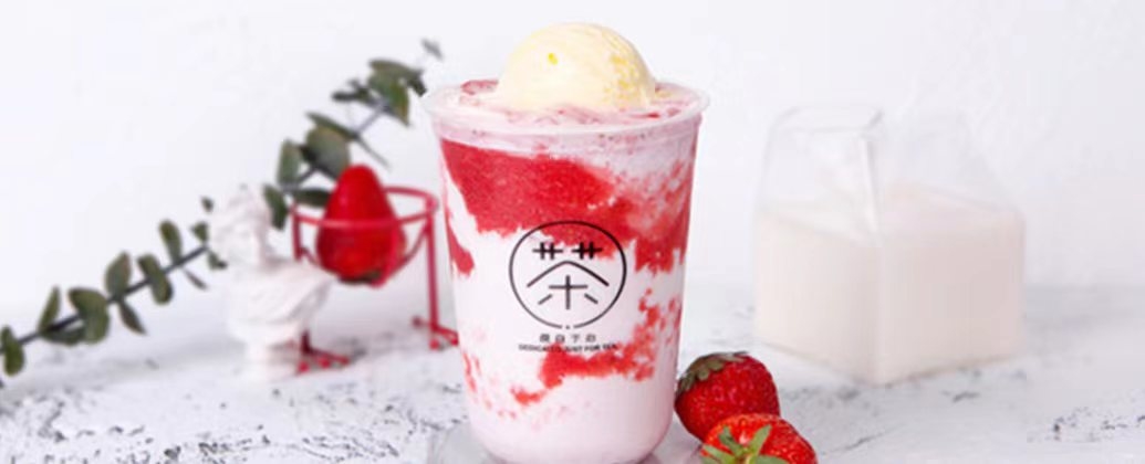 Moge Tee (Durham) Delivery & Takeout | Menu & Review | Raleigh NC ...