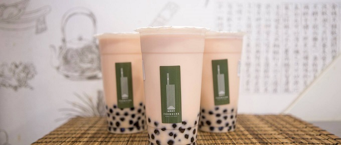 Formocha | 20% OFF (Midtown) Delivery & Takeout | Menu & Review ...