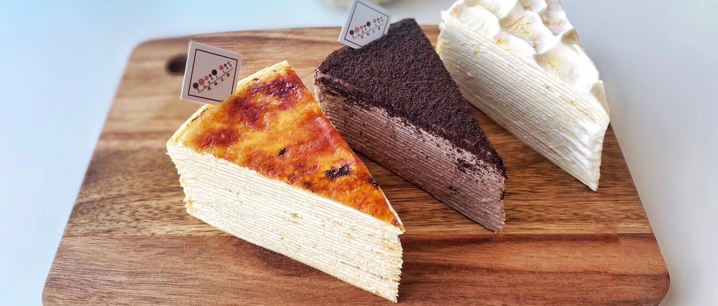 Sugar Lab 班戟之家 Delivery【Menu & Prices & Promotion】| Burnaby BC ...