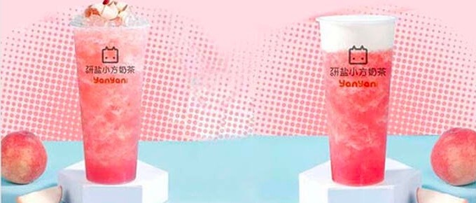 50% OFF | Yan Yan Milk Tea (Flushing) 全场5折 | 研盐小方奶茶 (法拉盛) Delivery【Menu ...