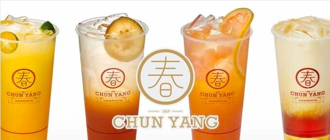Chun Yang Tea (Flushing) 满$20减$10 | 春阳茶事 (法拉盛) Delivery【Menu & Prices ...