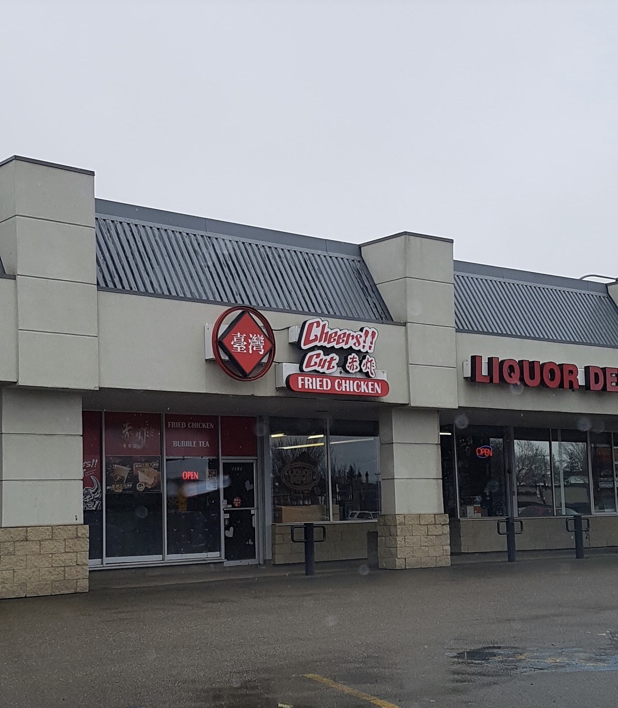 Hi Tea Drinks Hi Tea Drinks • 鲜果奶昔 • 台湾奶茶 Delivery【Menu & Prices ...