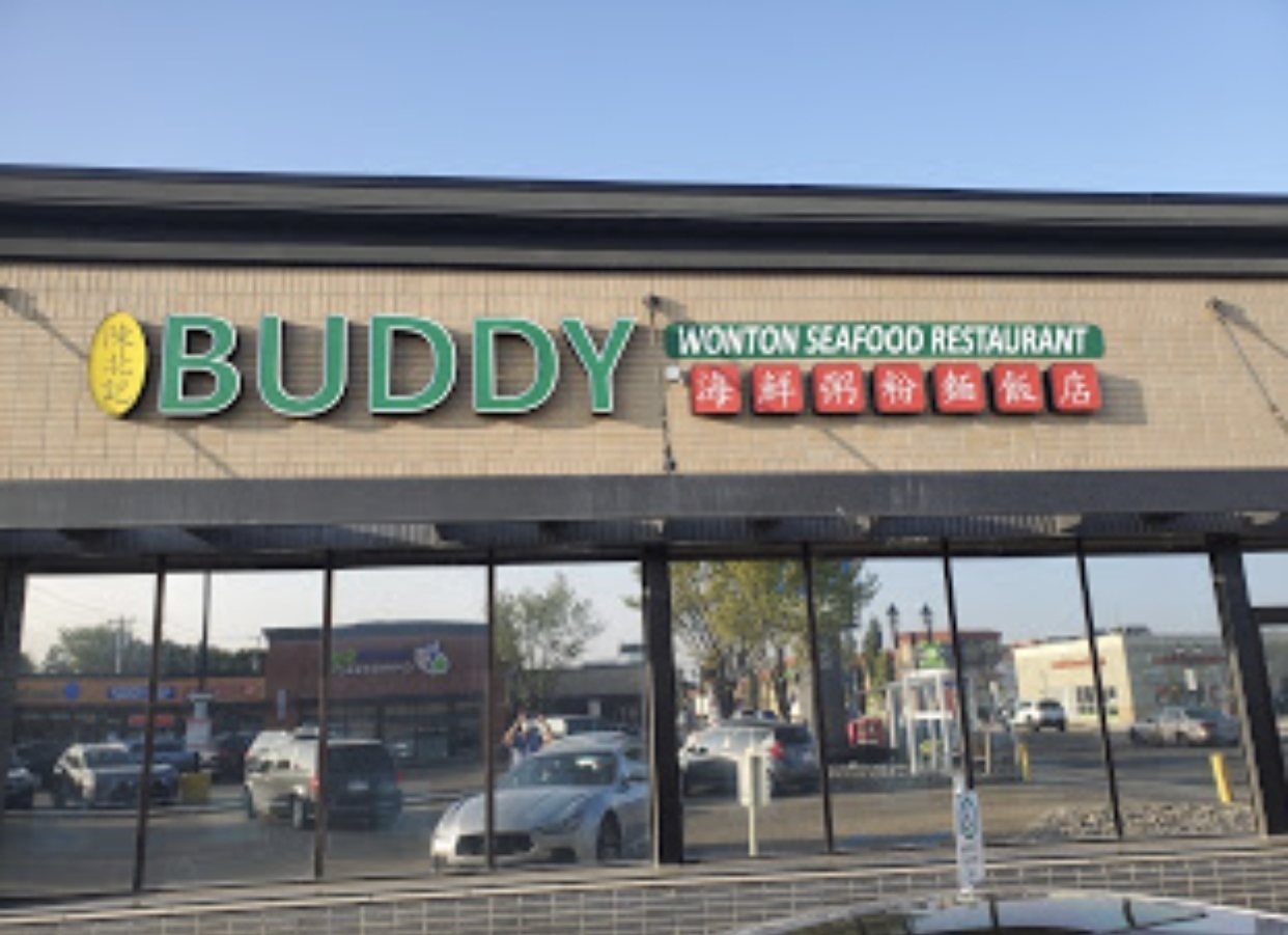 Buddy Wonton Seafood Restaurant 陈北记 Delivery【Menu & Prices & Promotion ...