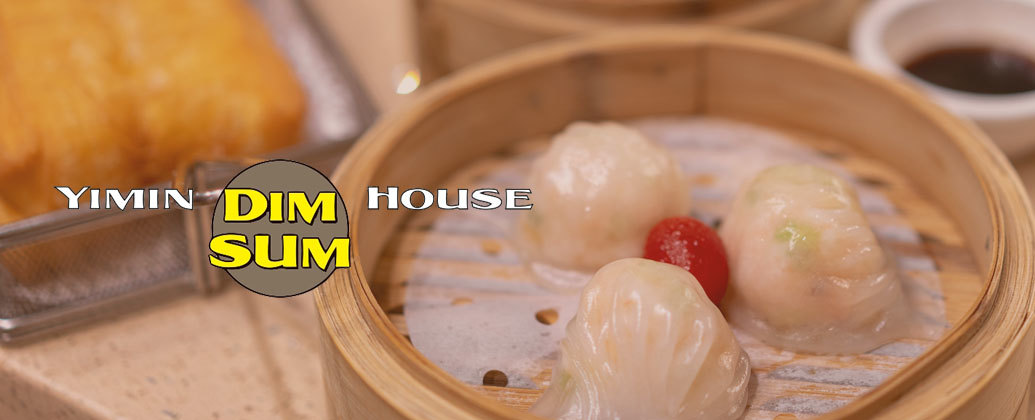 Order Yimin Dim Sum House (Somerset) - 驰名煲仔饭 益民点心 | 驰名煲仔饭 (Somerset ...