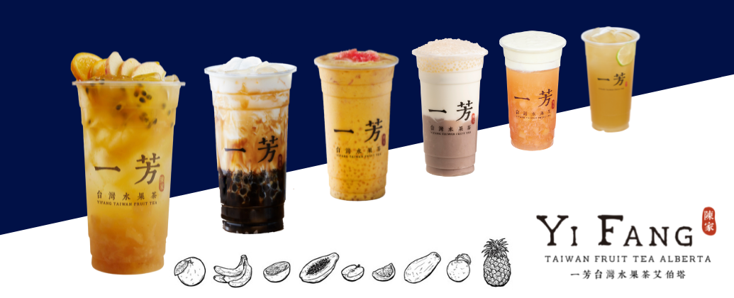Yi Fang Fruit Tea (Beacon Hill) 一芳 (Beacon Hill) Delivery【Menu & Prices ...