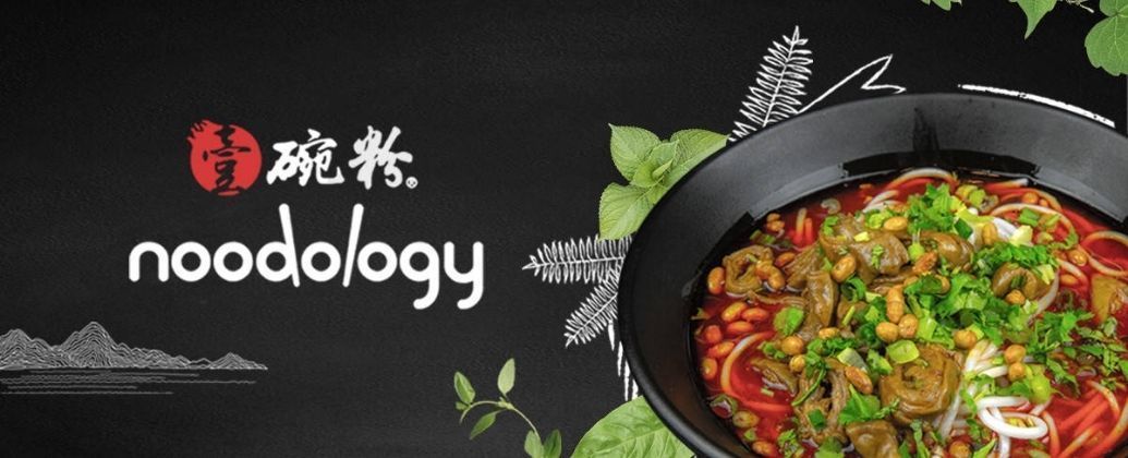 🔥 | Noodology (Irvine) 🔥全网最低价 | 壹碗粉 Noodology (Irvine) Delivery【Menu ...
